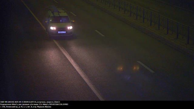 Попал на штраф)))