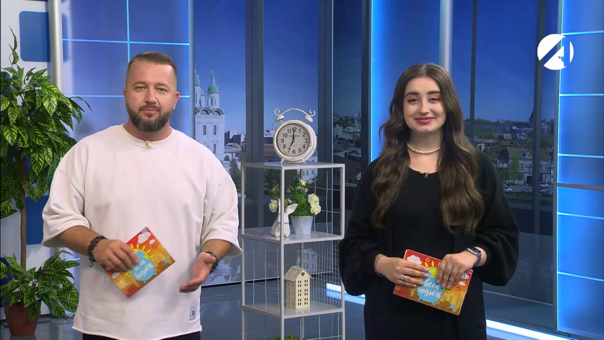 Утреннее шоу «Всем подъём» | 23 июня 2025