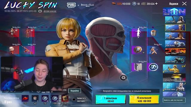 ЗОНГ, 😈 🗿 ПРОКАЧКА 100 000 UC💵 🔥 НЕ ВЕРИТ В ЭТО - НОВИЧКАМ ПОДКРУЧИВАЮТ ШАНСЫ