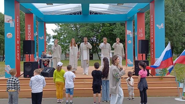 2. Вьюн над водой