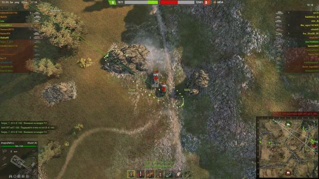 WOT Сверхдамаг Об. 261