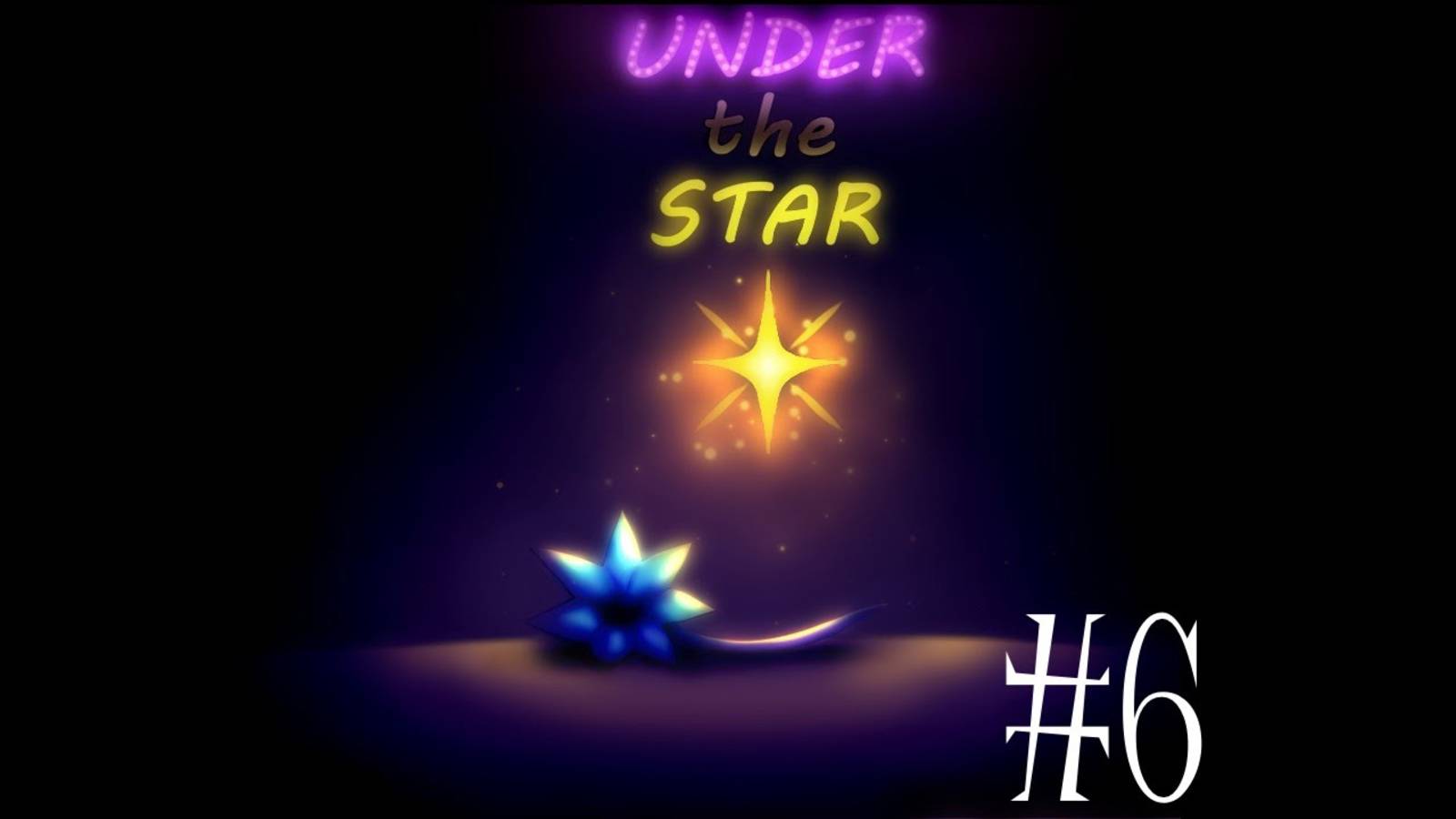 Новый ДРУГ | Under the Star