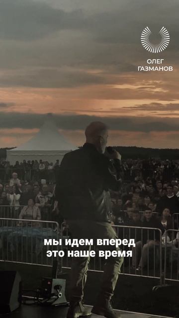 Ещё один концерт в Татарстане в копилку.