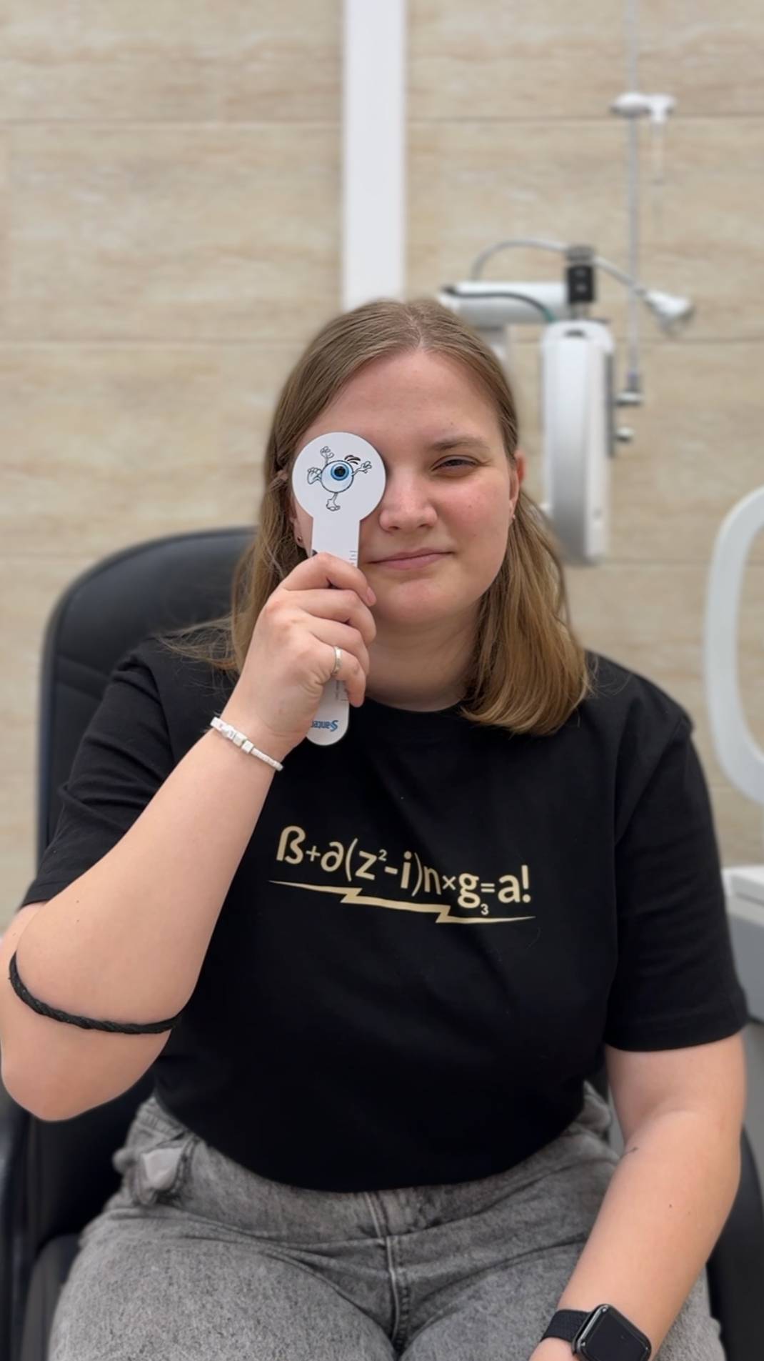 А как о своем зрении заботитесь Вы?