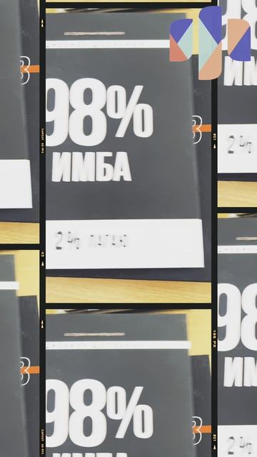 Школьные дневники арт. 69788; 69791; 69789; 69781; 69778; 69779; 69787