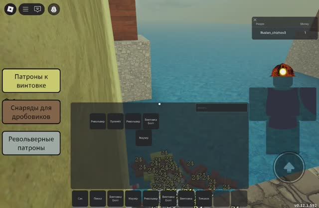 Я в соло! Чисто жоский спидран по мёртвым рельсам с 45 км по 80 км! Я прошёл!