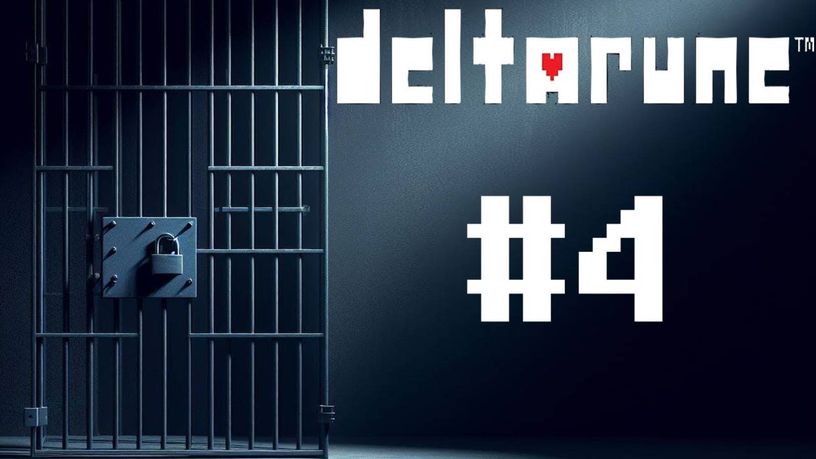 ЗАКЛЮЧЕНИЕ | Deltarune #4