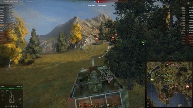 Непробиваемый жабокартон