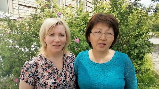 Поздравление 9 классу от учителей гимназии 2020