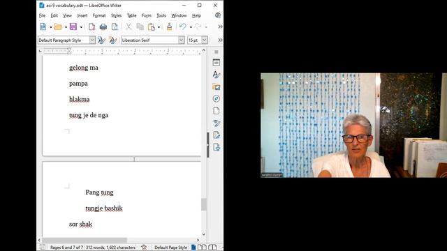 rus АСИ 9 с Ламой Сарахни Занятие 5 (23.06.2025)