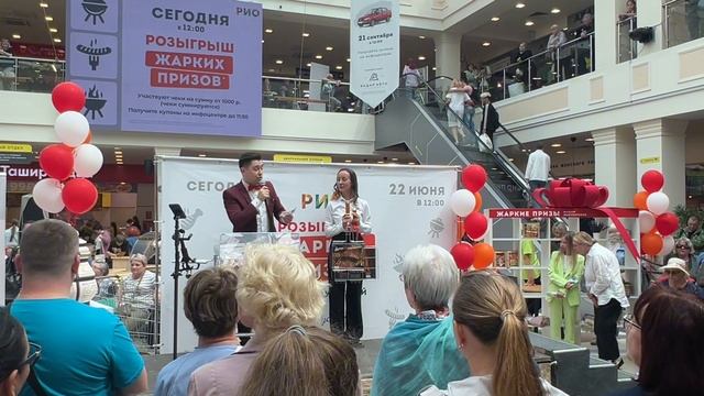 22 июня - РАЗЫГРАЛИ 22 ЖАРКИХ ПРИЗА