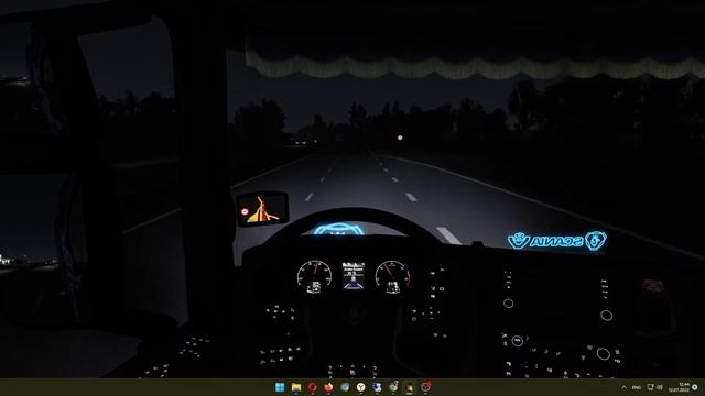 На SCANIA  по ЮЖНОМУ РЕГИОНУ #12