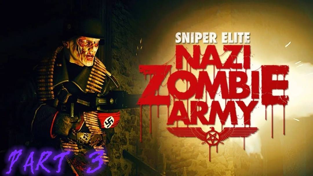 3. Деревня Скелетов