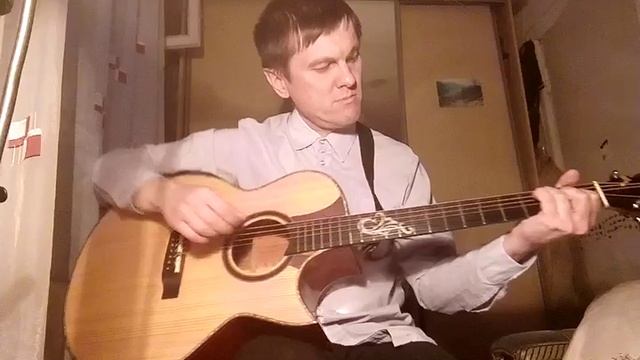 Одинокая гармонь