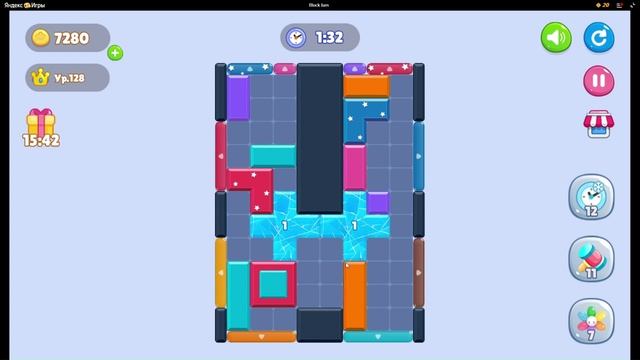 Block Jam или Color Block Jam прохождение Уровень 128