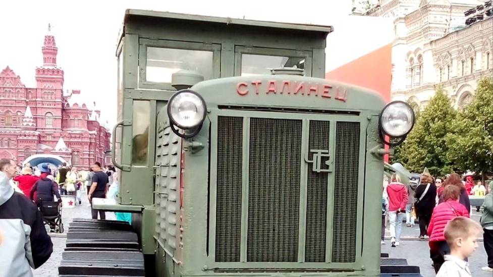 трактор "СТАЛИНЕЦ-65".