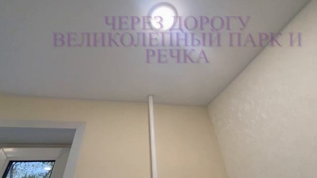 Пример нашего ремонта студии  9,6 м для Москва, Отрадная улица, 15