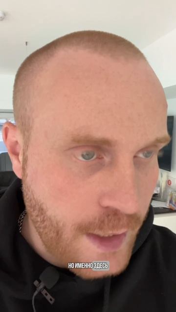 Отзыв Евгений Чебатков | Авторская стоматология DELFI CLINIC| Москва