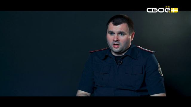 Выводы следствия. Дело о цыганской расправе