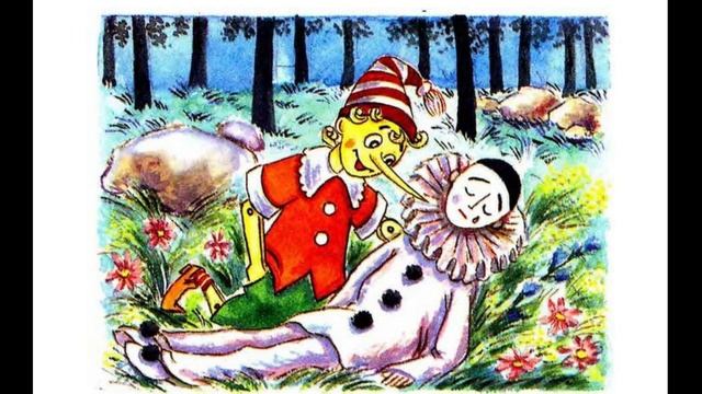 Приключения Буратино, ч.2