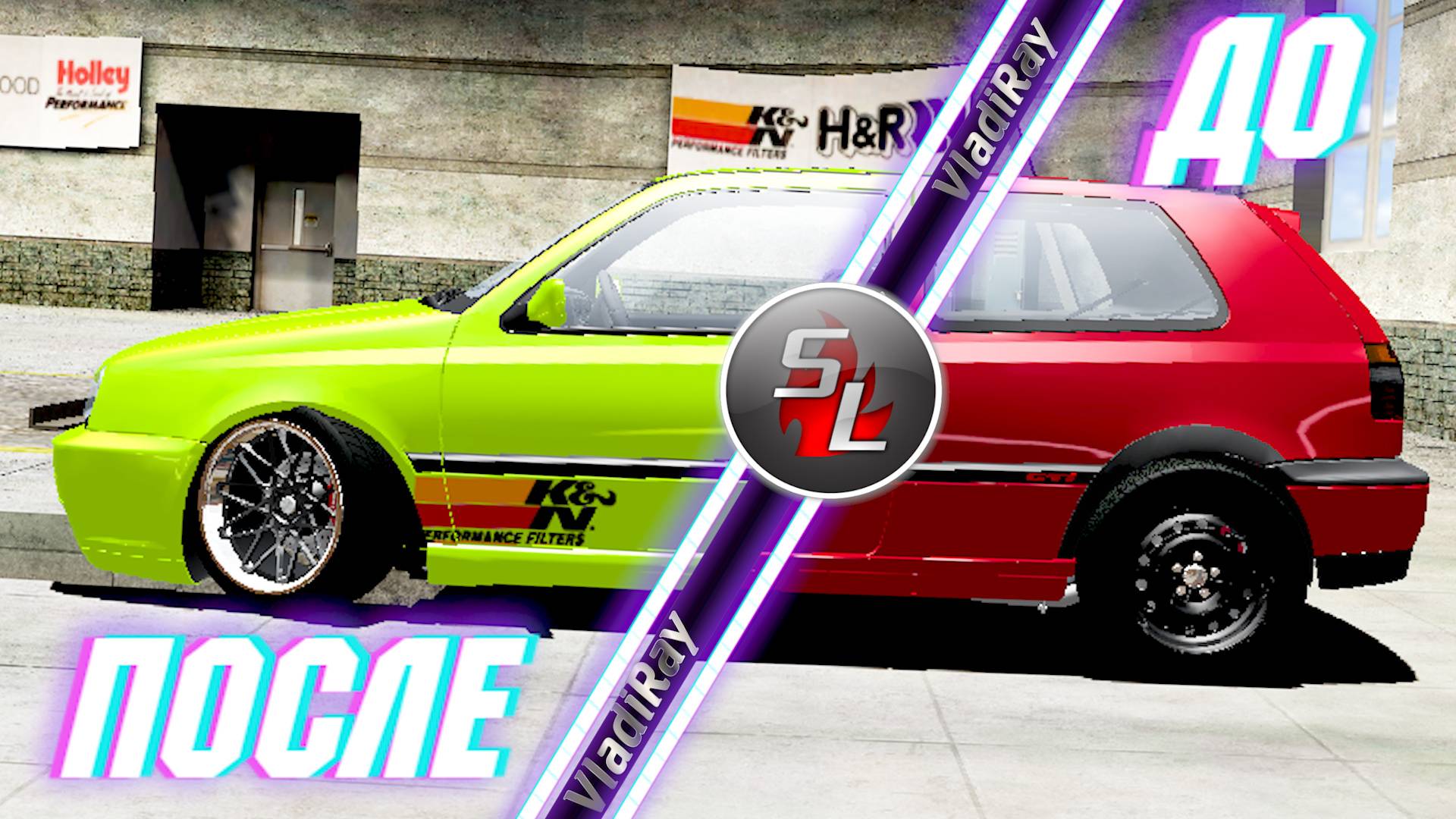 STREET LEGAL RACING REDLINE - СУПЕР ТЮНИНГ VW GOLF✔