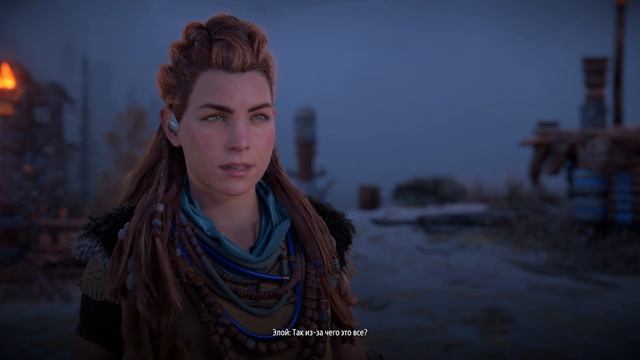 Horizon Zero Dawn. Серия № 3.  (Нападение на экзамене)
