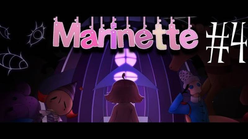 Комната Разработчиков | Marinette