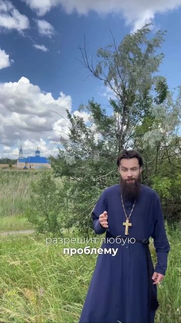 ☦️БОЖЬЯ РУКА В ЧАС ИСПЫТАНИЙ!!!❤🙏🙏🙏