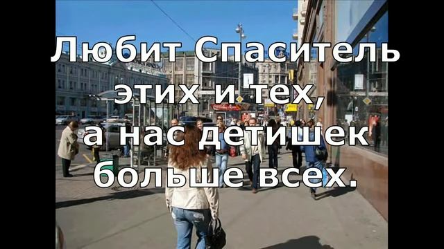 Рыбки в воде (минус)