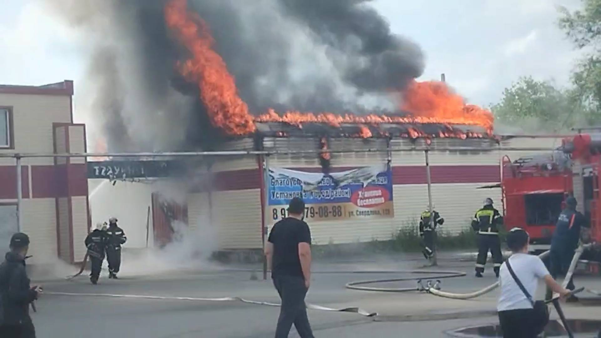 ПРОИСШЕСТВИЕ 2025-06-23 Пожар в Шадринске