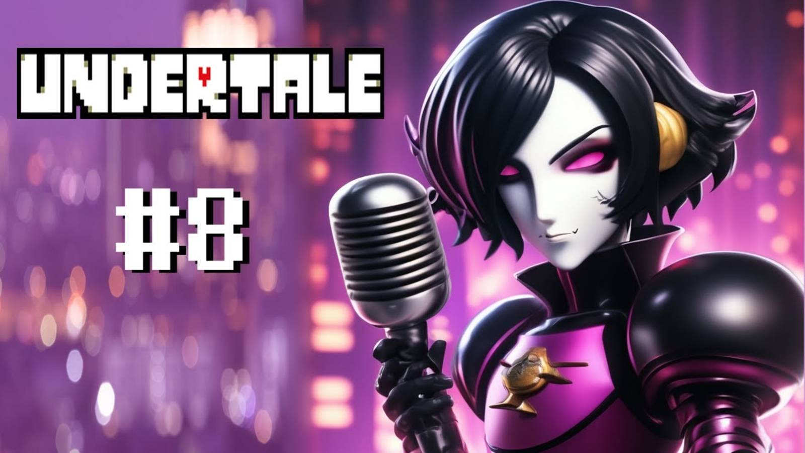 ВРЕМЯ - ШОУ | Undertale #8