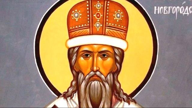 Святитель Нифонт епископ Новгородский _ Житие