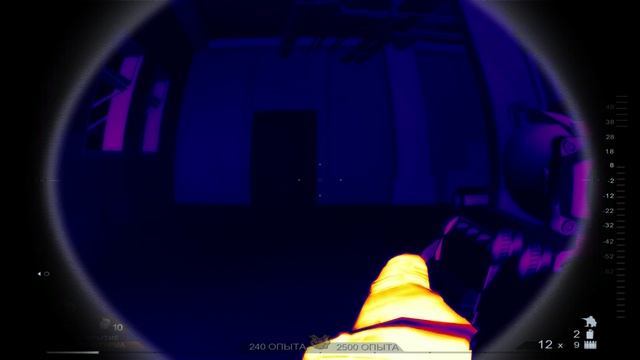 Tom Clancy's Rainbow Six Vegas 2