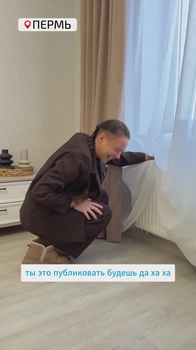 Дом Пятница. "Без ножков"))