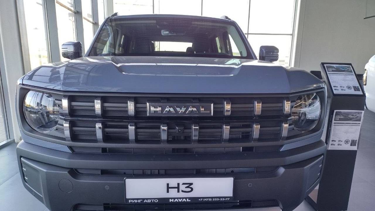 Haval H3 серый TECH+ 4WD