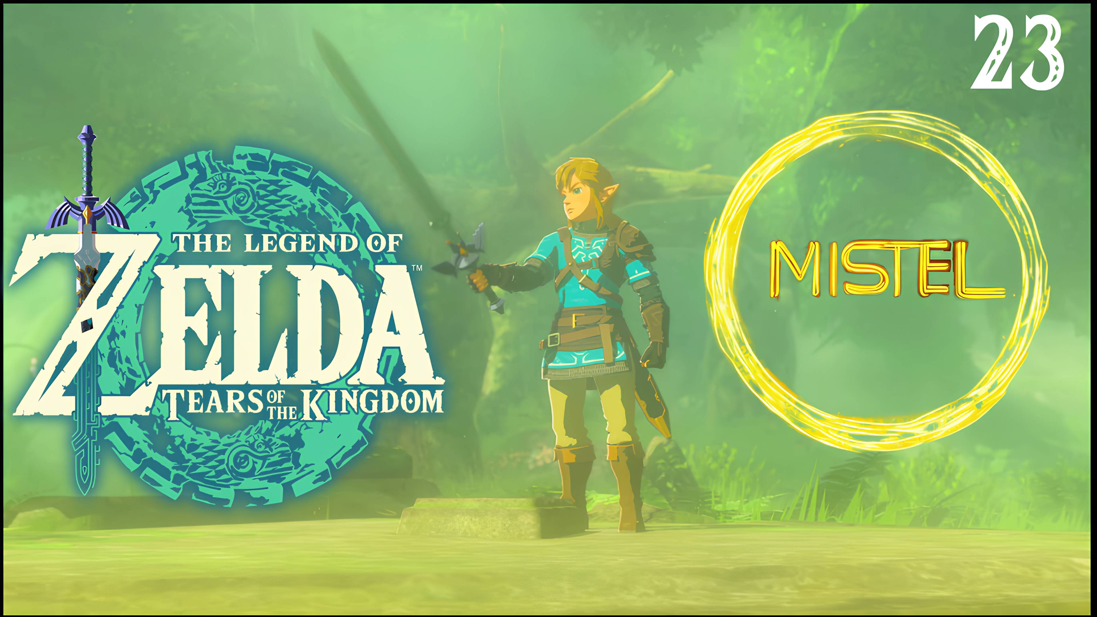 The Legend of Zelda: Tears of the Kingdom. Святилище Пупункэ #23