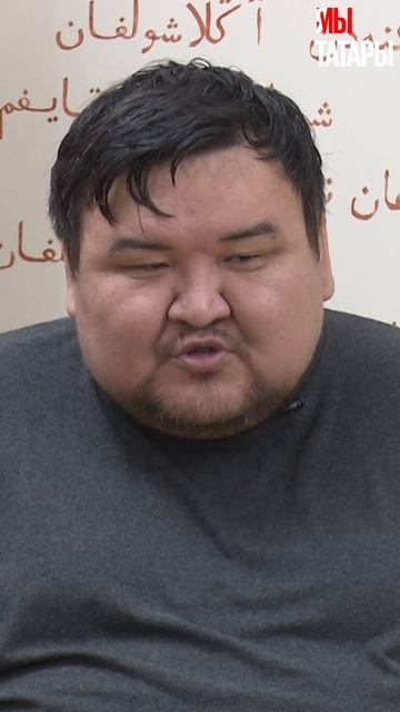 Жаксылык Сабитов: "Золотая Орда это общая история которую нельзя делить" #татары #татарстан #история