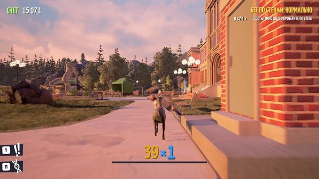 ПИНАЮ ВСЕХ ПРОХОЖИХ