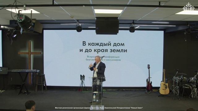 В ПРИСУТСТВИИ СЕБЯ ИЛИ СЕКРЕТ РАЗОРВАННОЙ ЗАВЕСЫ _СЕРГЕЙ ГОРБЕНКО