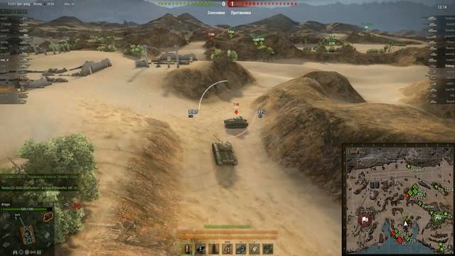 Т21 с вертушки в щщи