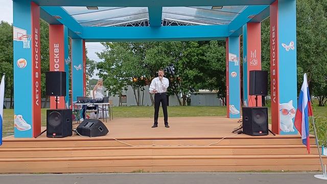 15. Русский вальс