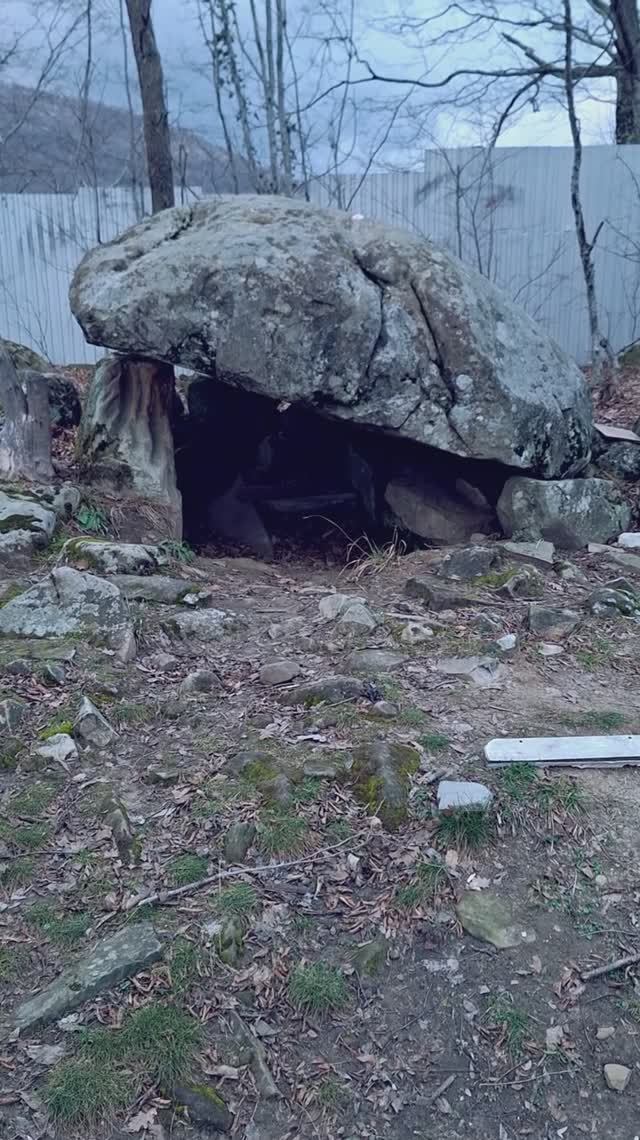 Дольмен Инг.  Городской округ Геленджик.