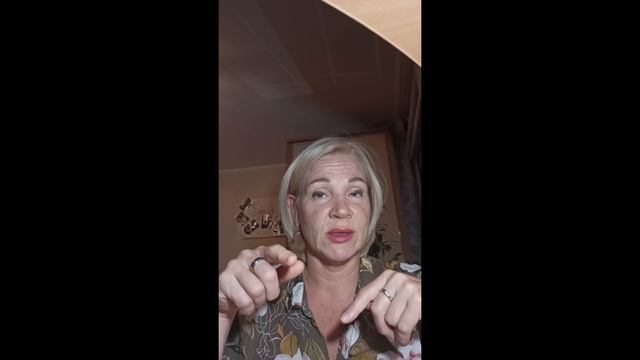 Отзыв ученицы о курсе «Интимная гимнастика». Московская школы интимной гимнастики.