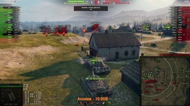 МирТанков - Мышь крадётся за добычей