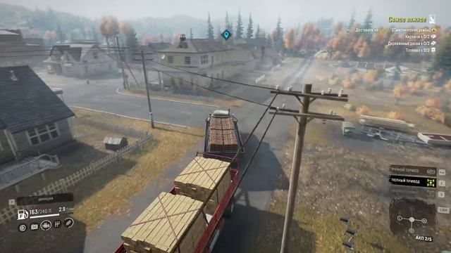 SnowRunner начало пути