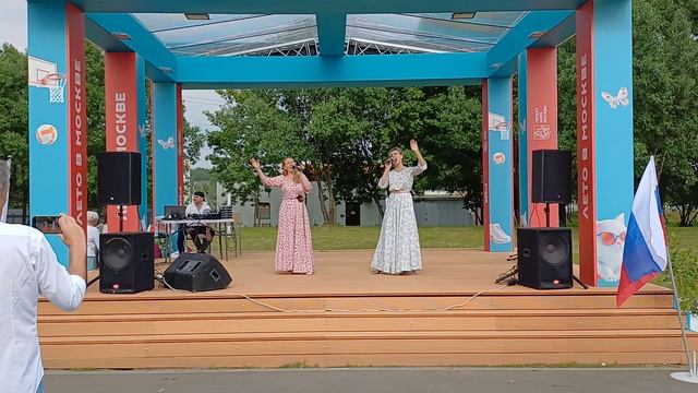 16. Бескорыстная душа