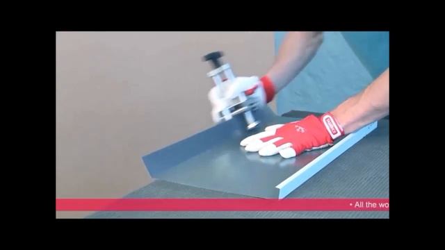 Роликовый листогиб Perfect Bender, модели S-60; S-100; S-150