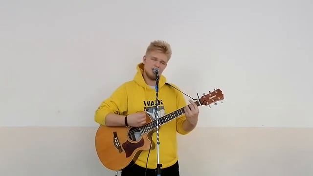 Егор Непомнящих    Половинка