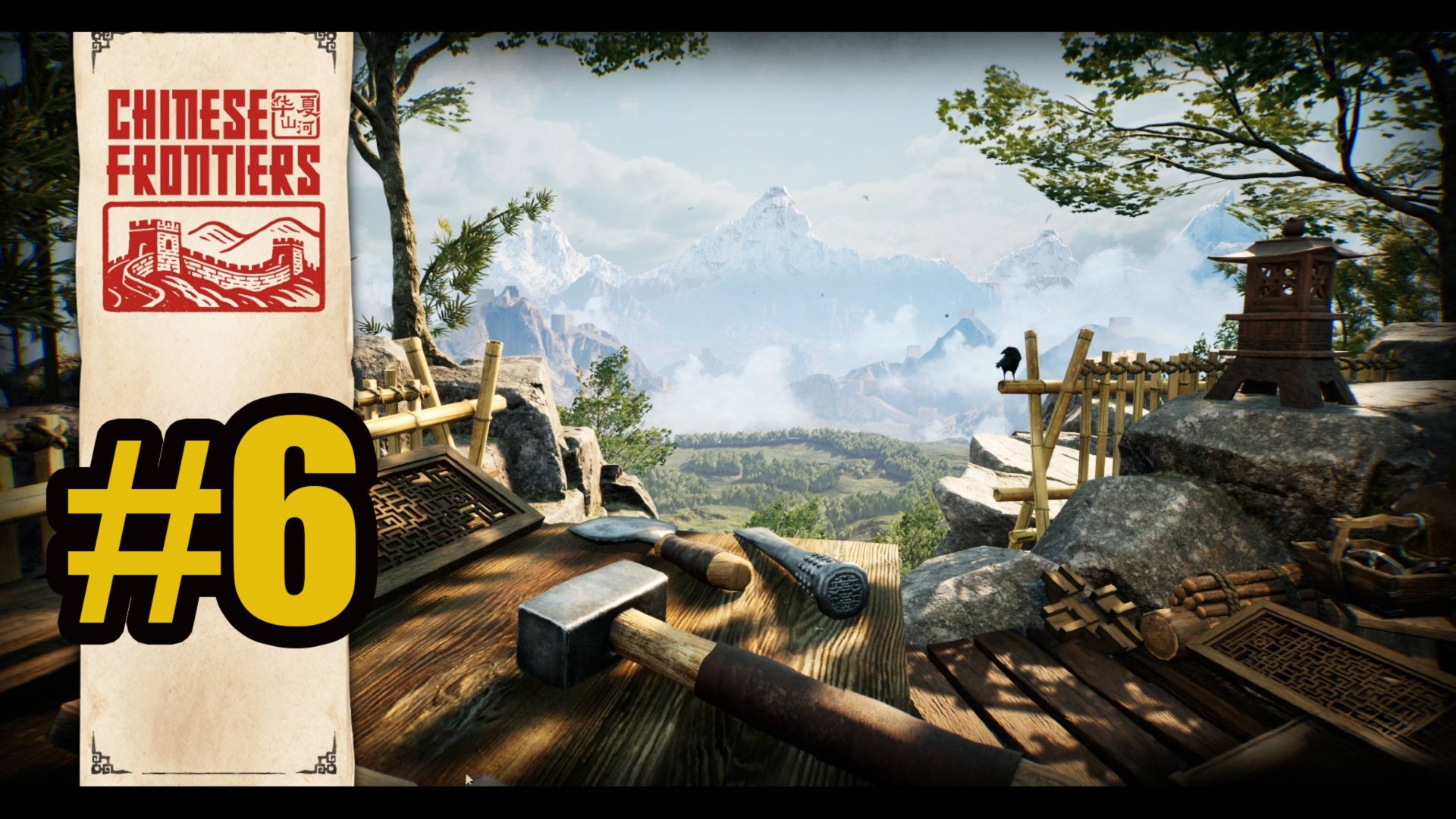 Chinese Frontiers прохождение на русском #6 каменная мастерская. Ловим куриц