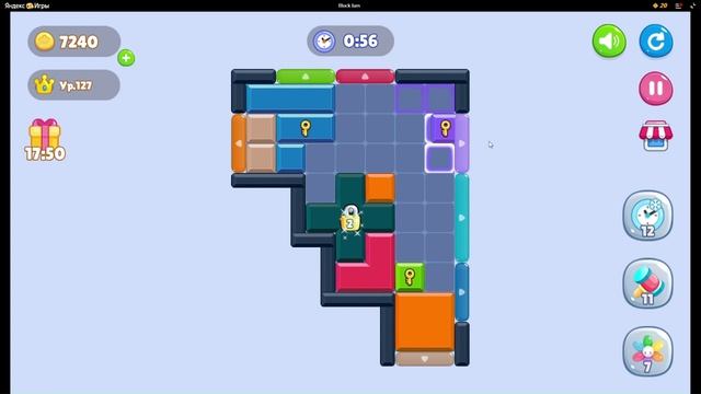 Block Jam или Color Block Jam прохождение Уровень 127